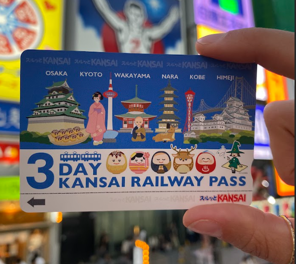 Kansai Railway Pass | Japan Experience